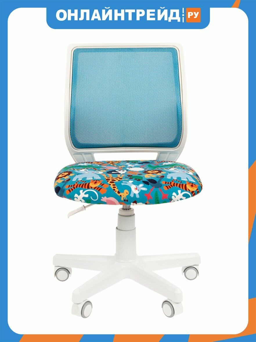 Кресло детское Chairman Kids 112 Россия ткань зоопарк/TW-34