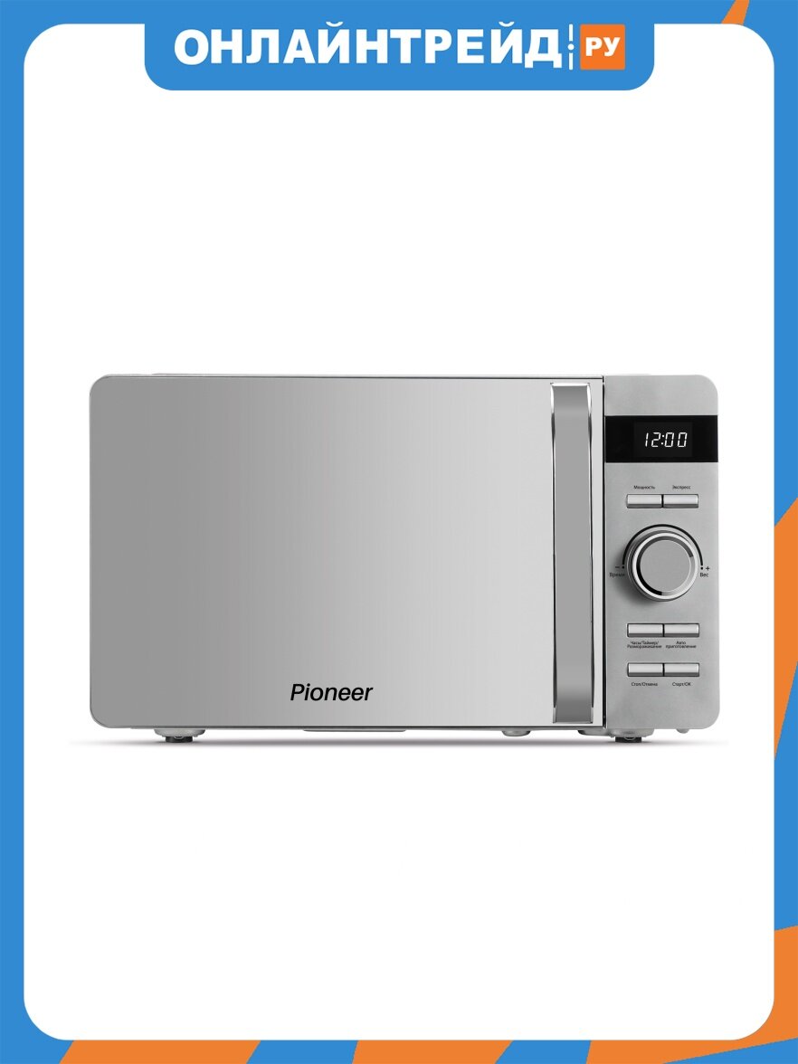 Микроволновая печь Pioneer Home Pioneer MW229D