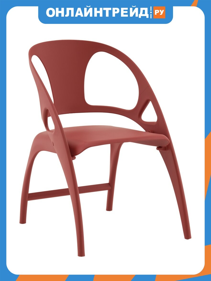 Стул складной Stool Group Liara, пластик бордо