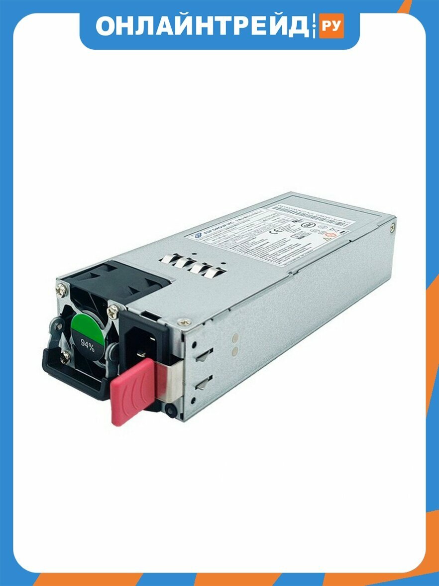 Блок питания серверный RH 800-2Q01A 800W, CRPS Redundant module