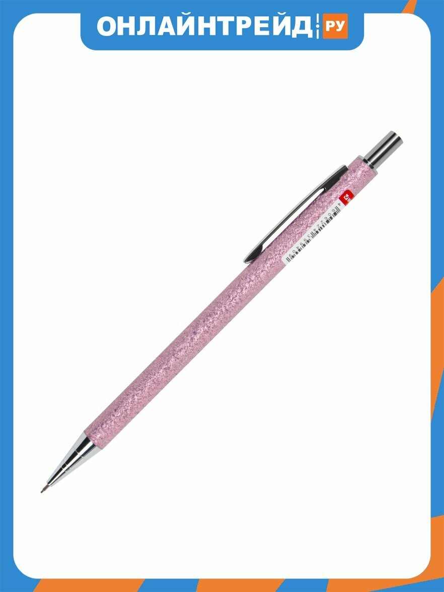 Карандаш механический Brabix 0,5 мм, HB, BRAUBERG "ROSE PINK", металлический корпус, 181979