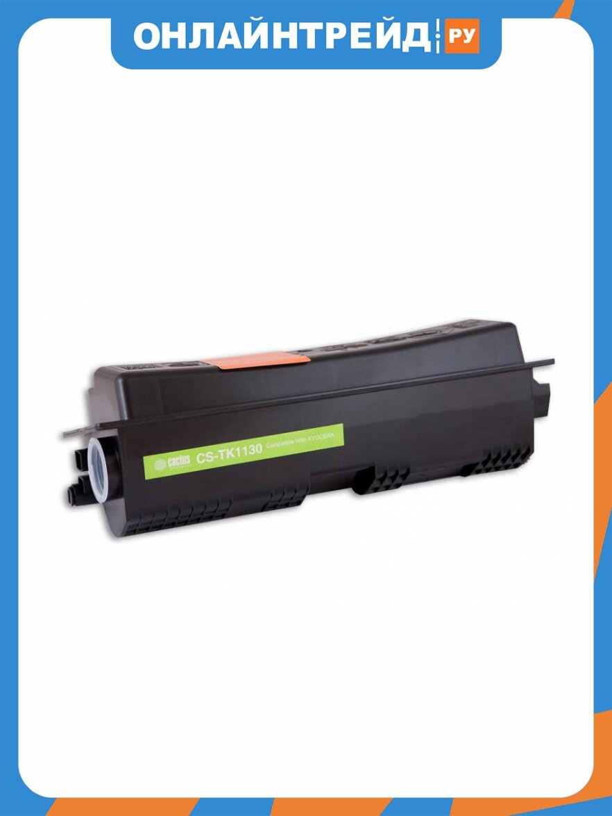 Тонер-картридж Cactus CS-TK-1130 черный (3000стр.) для Kyocera FS-1030/1130