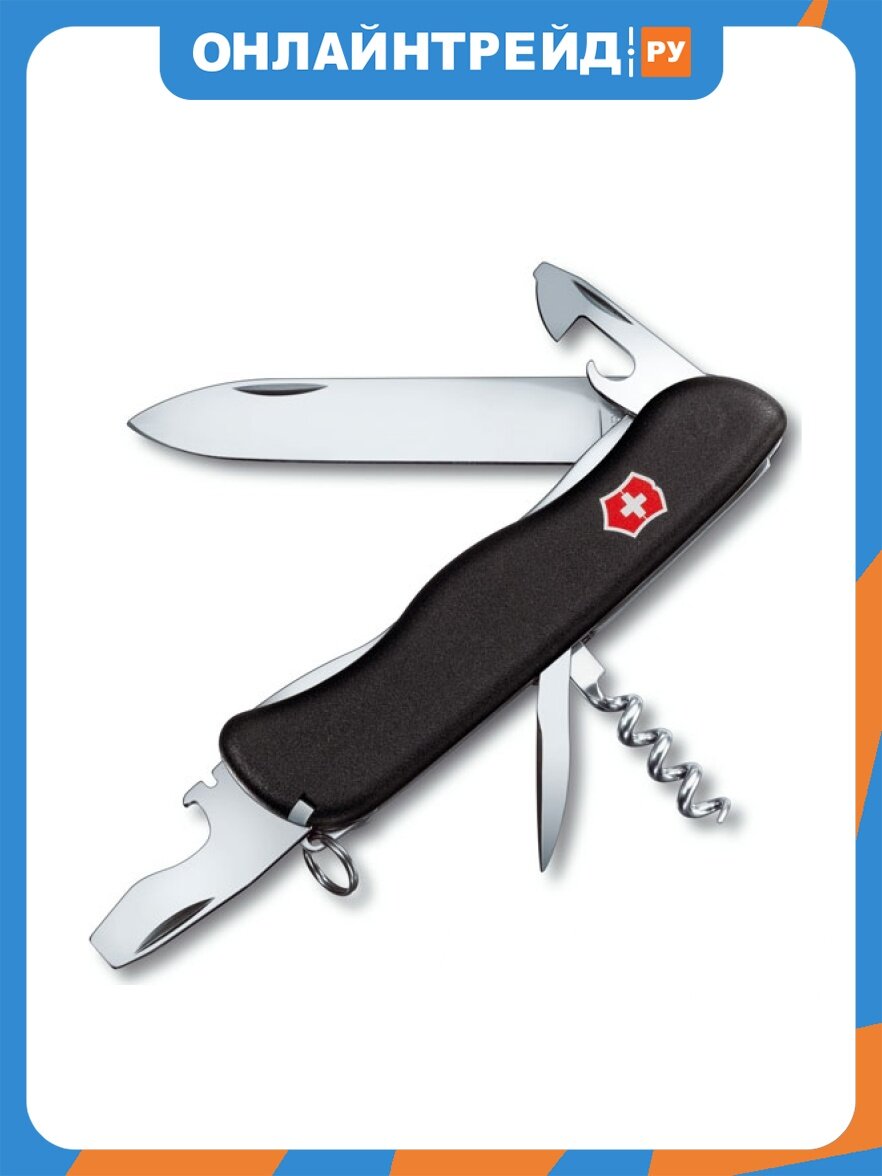 Нож Victorinox 0.8353.3 Picknicker , 111 мм, черный