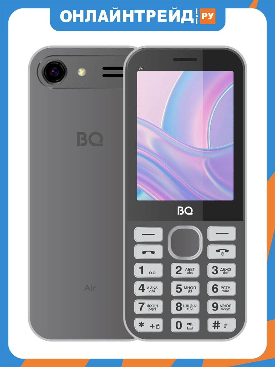 Мобильный телефон BQ 2843 Air Темно-серый