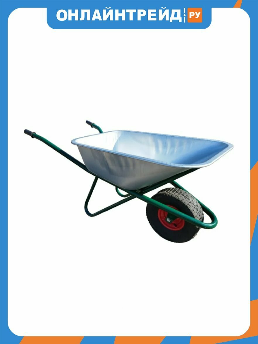 Тачка строительная Lwi "Скорпион" 110 л, 200 кг, одноколесная (110СК)