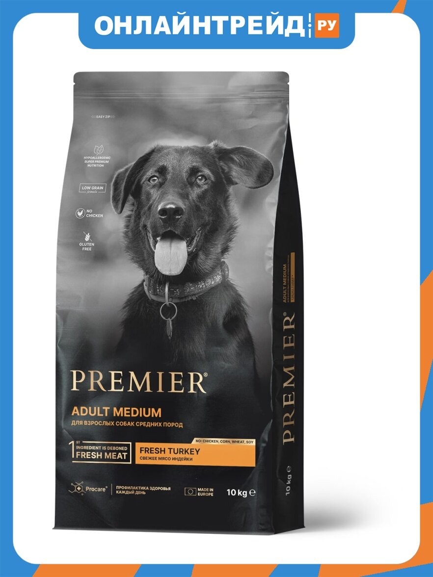 Корм сухой Premier Pet Premier Индейка для взрослых собак средних пород, 10 кг