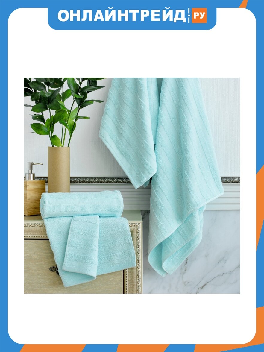 Полотенце Verossa Stripe 70*140, нежно-голубой