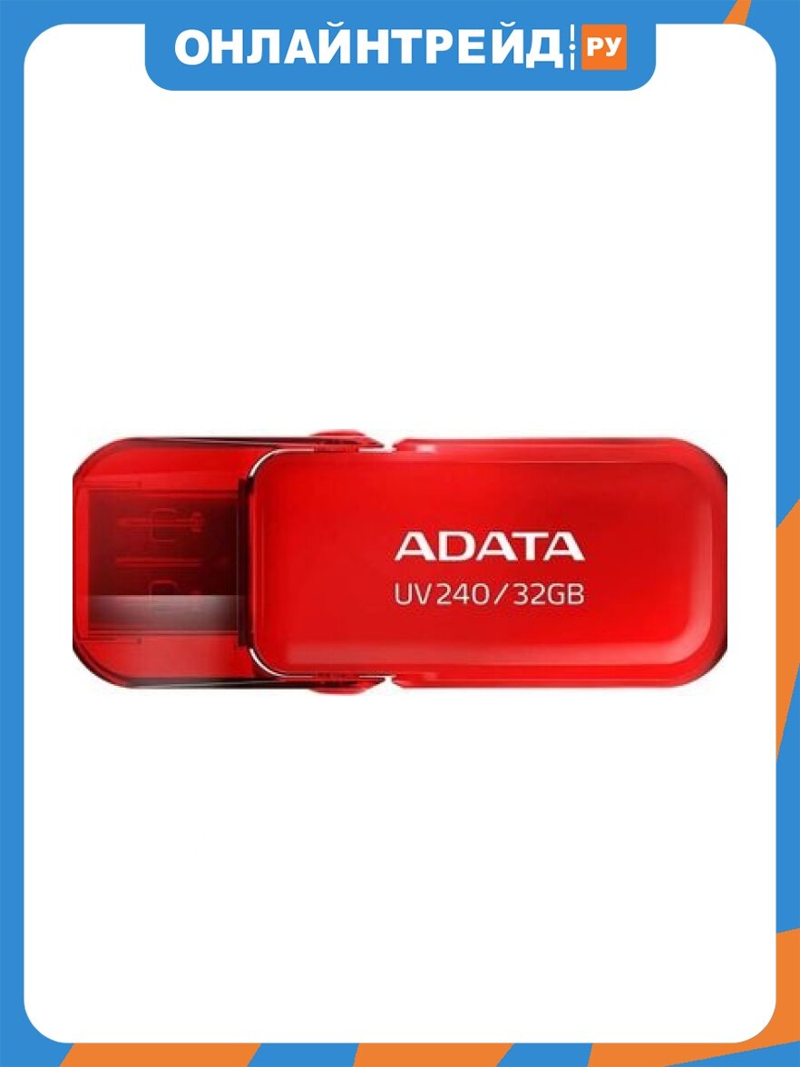 USB флешка Adata 32Gb UV240 red USB 2.0