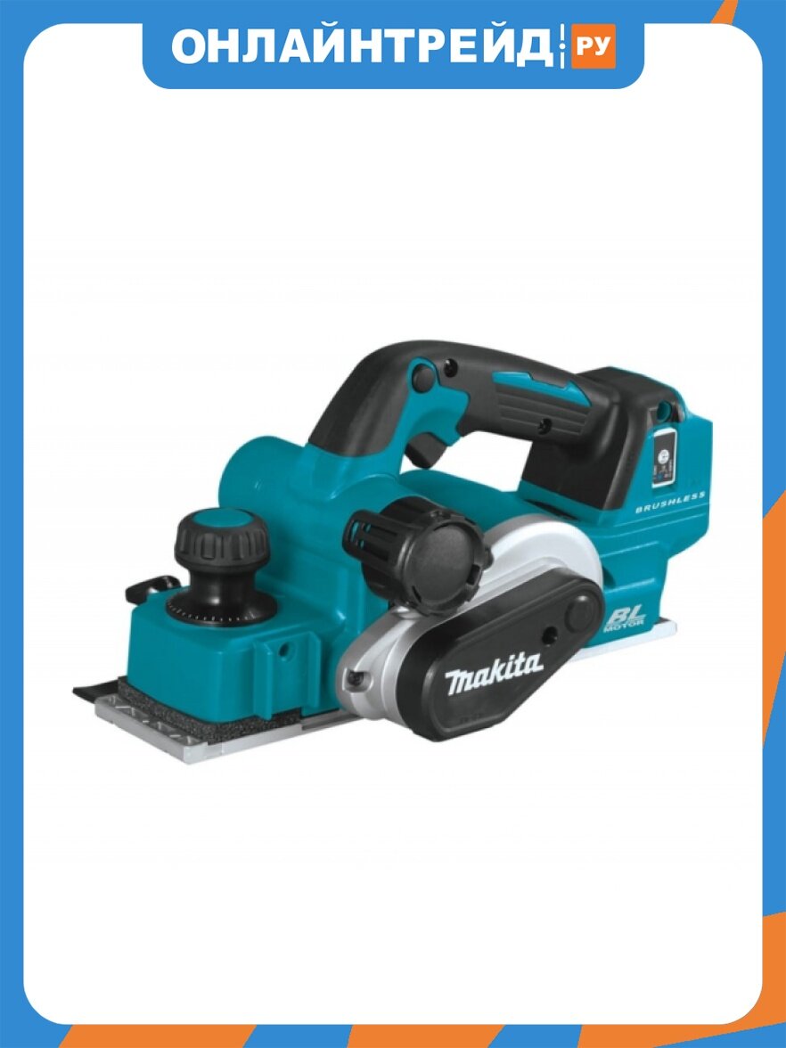 Рубанок аккумуляторный Makita DKP181Z LXT