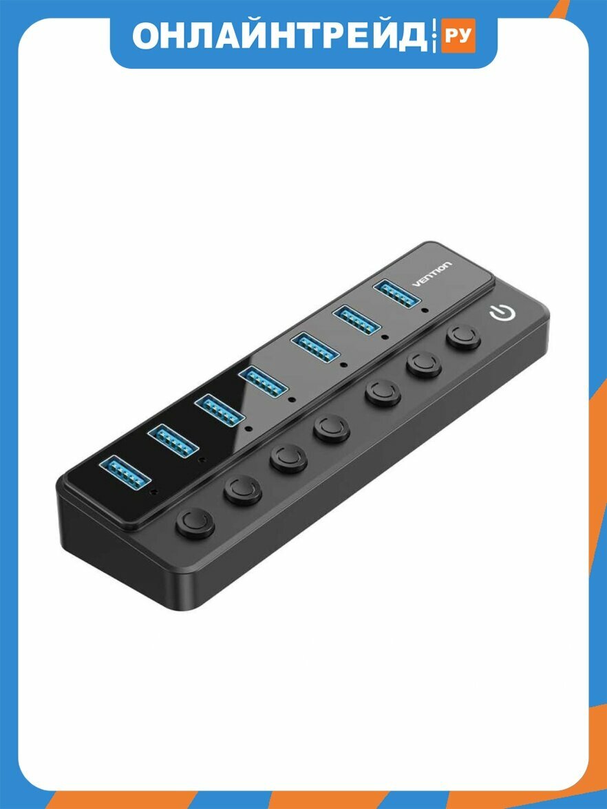 Концентратор Vention OTG USB 3.0 на 7 портов Черный (CHXB0)