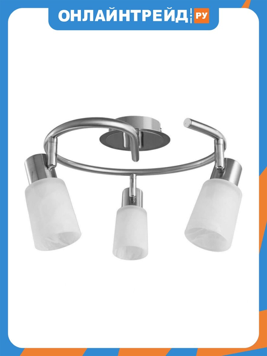 Спот Arte Lamp A4510PL-3SS.
