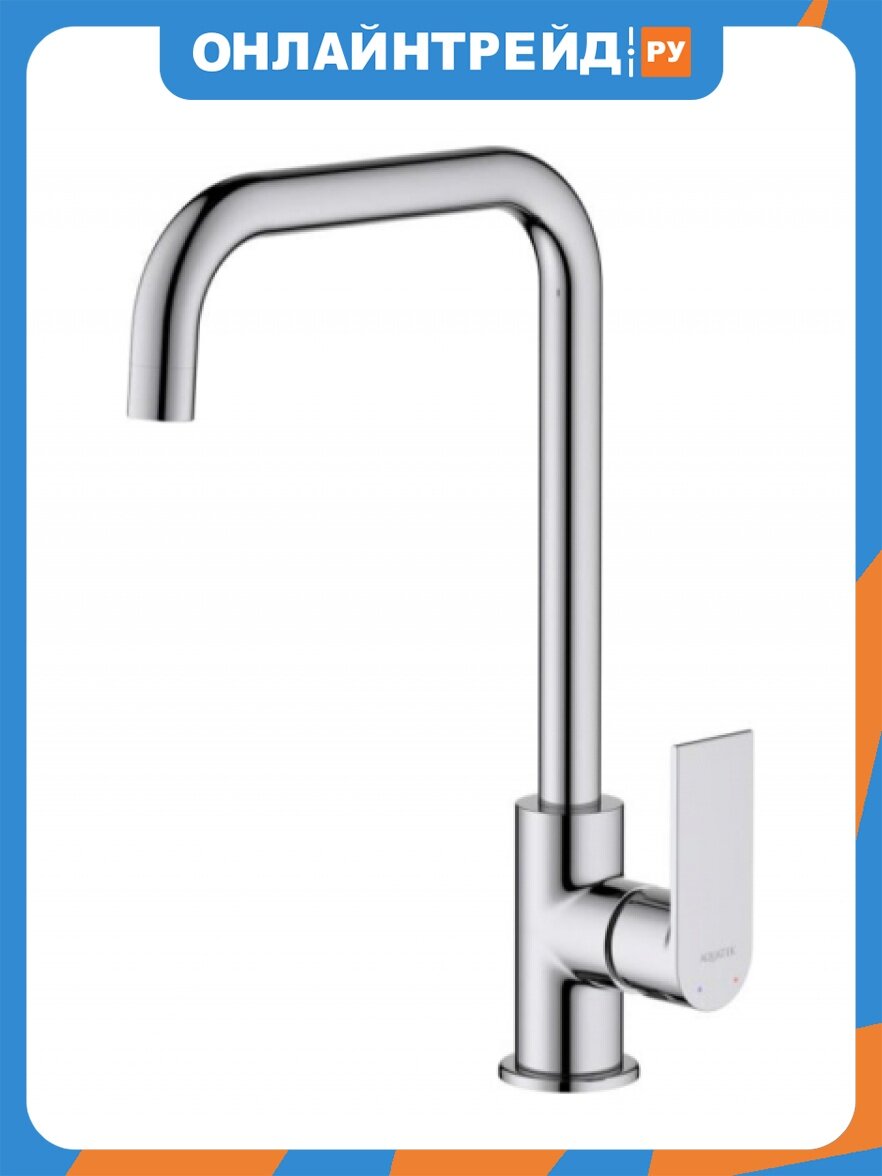 Смеситель для кухни Aquatek AQ1480CR лира