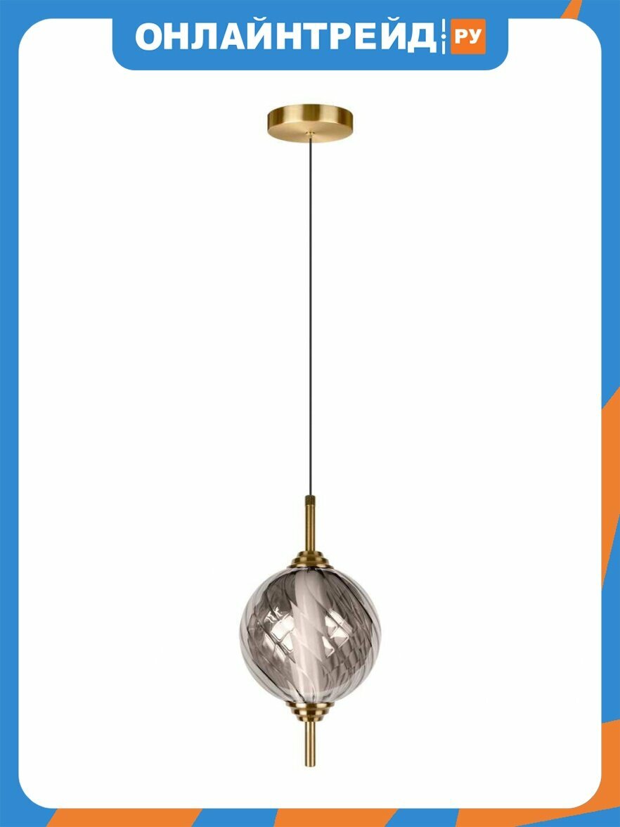 Подвесной светильник Loft IT Helix 10421/B Smoke