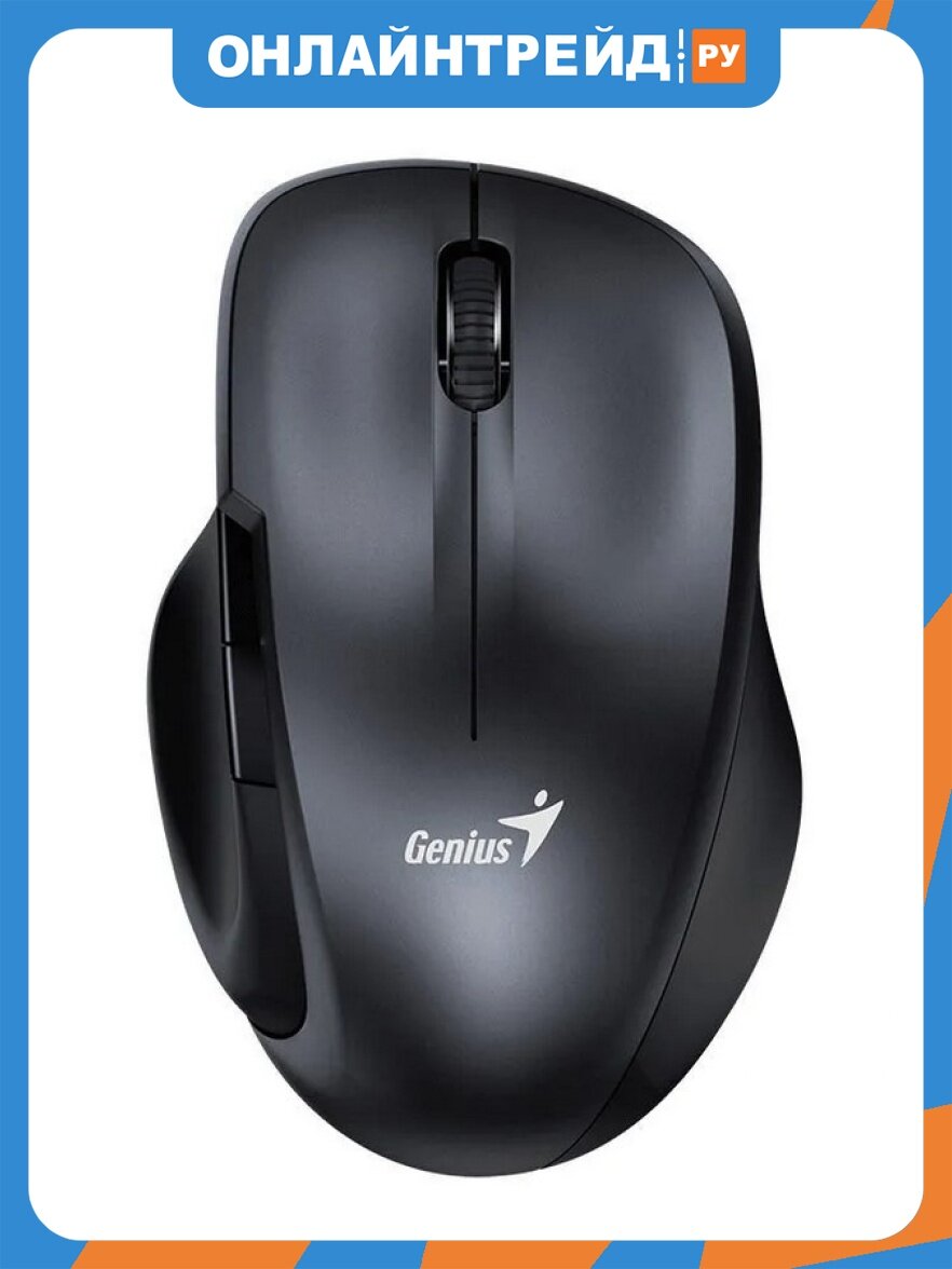 Мышь беспроводная Genius Ergo 8200S Серый (31030029401)