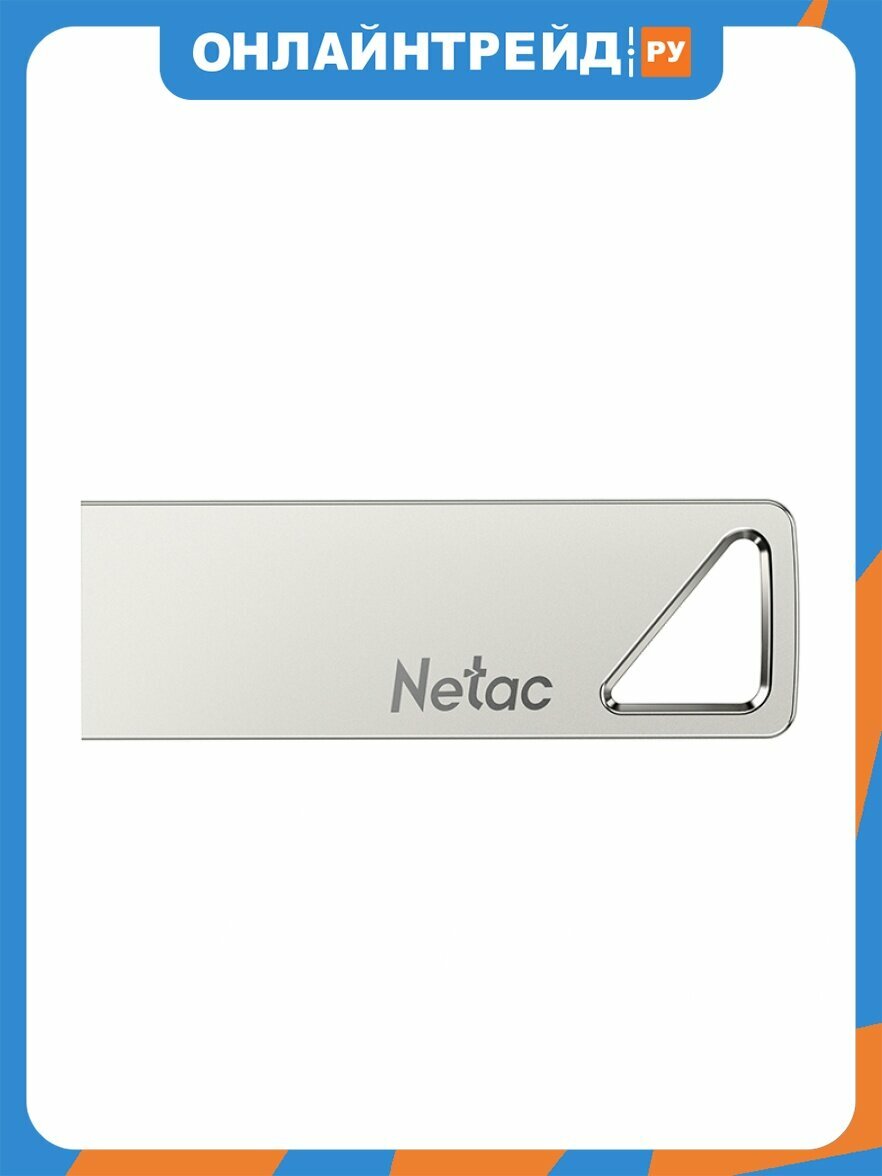 Флешка 8Gb Netac U326 metal USB 2.0 (NT03U326N-008G-20PN)