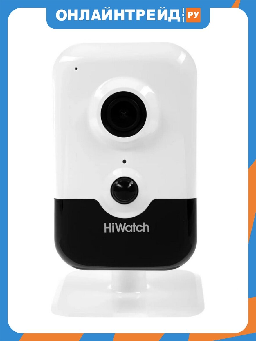 IP-камера Hiwatch DS-I214(C) (2.0 MM)