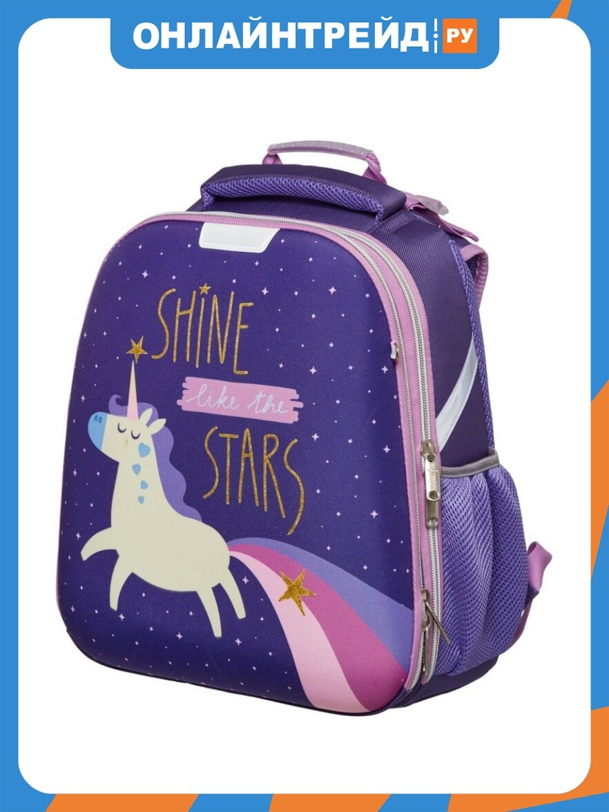Ранец №1SCHOOL 1471163 Единорог Shine 2 отделения меняет цвет