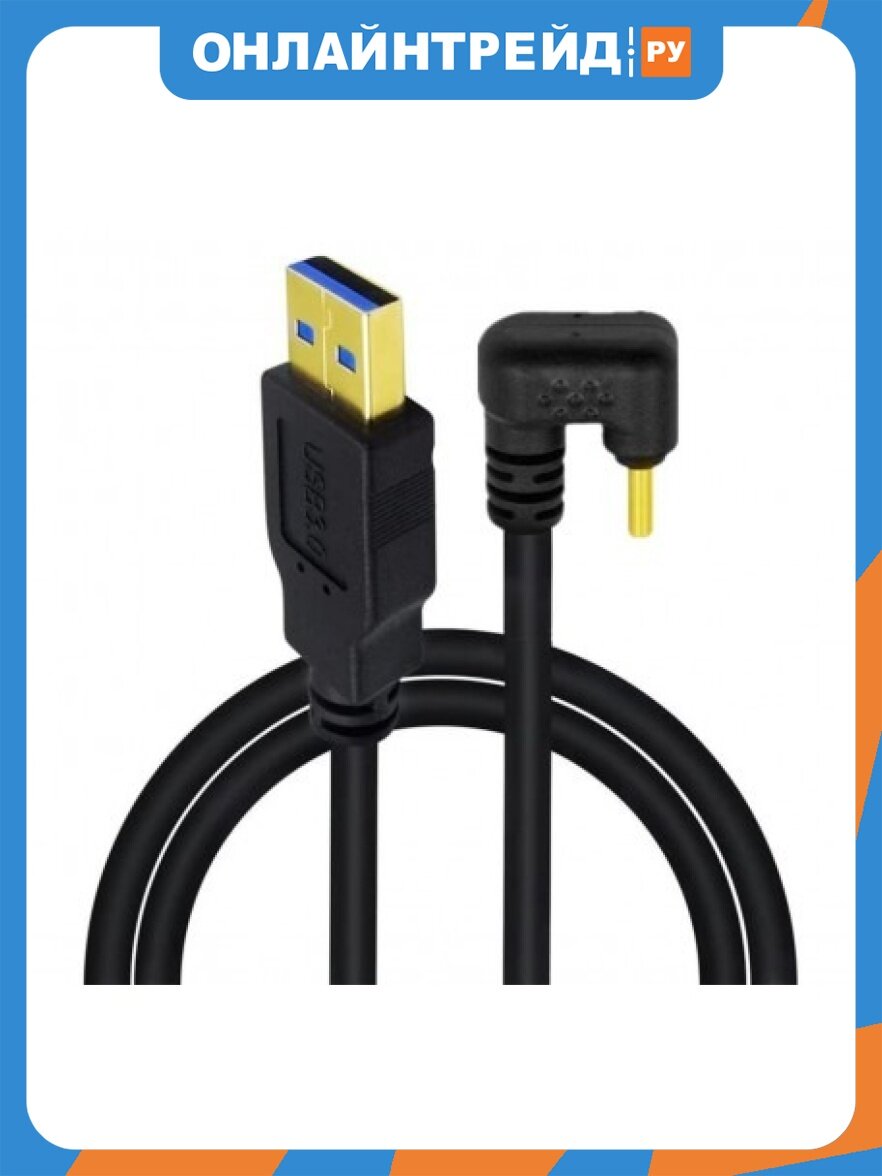 Кабель Ks-is KS-894AB-2 USB-A (M) - USB-C (M) угловой, 10Gbps, 10Вт, 2м, черный