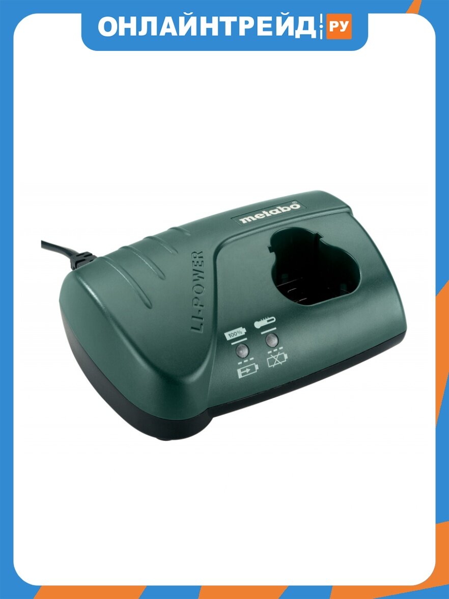 Зарядное устройство Metabo LC 40, 10.8 В, ЕС (627064000)