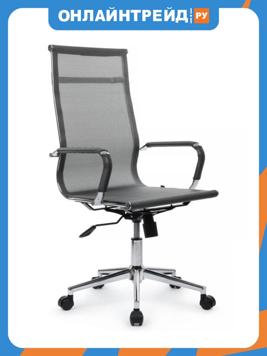 Кресло офисное Riva Chair Hugo RCH 6001-1SE Серебристо-серый
