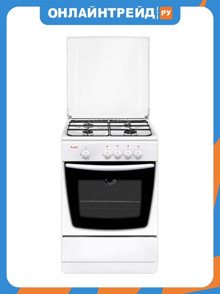 Плита газовая Gefest 1200-00 C7 K38