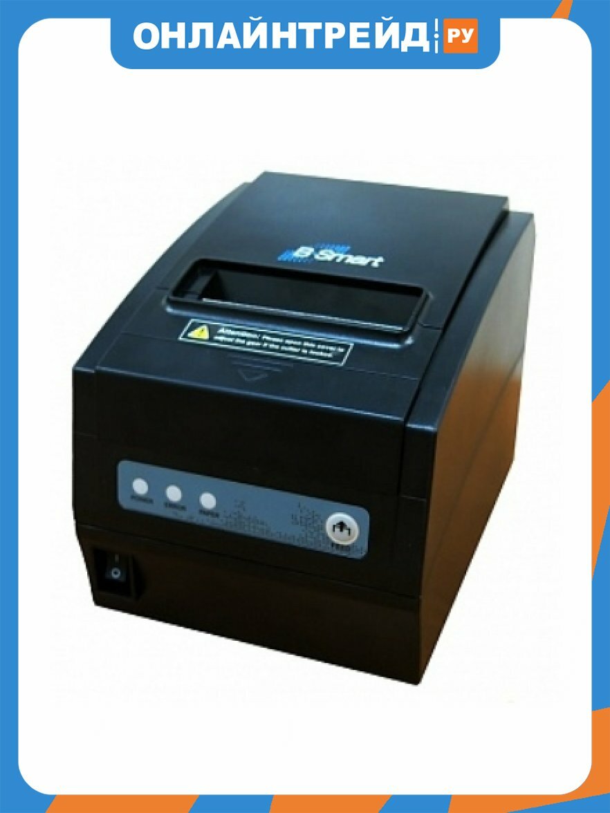Принтер этикеток Bsmart (термо, 203dpi) BS233 RS232, USB