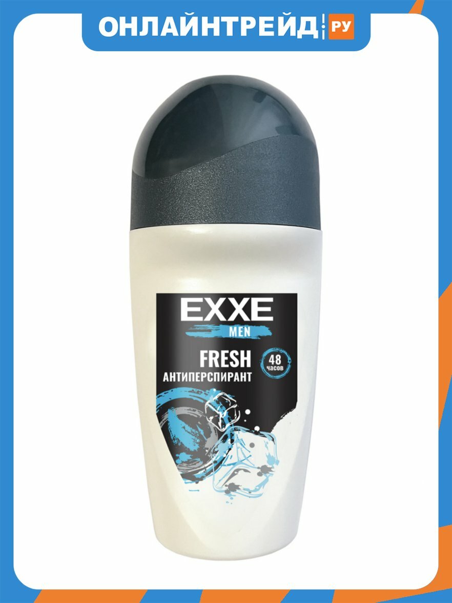 Дезодорант-антиперспирант Exxe Men Fresh, 50 мл