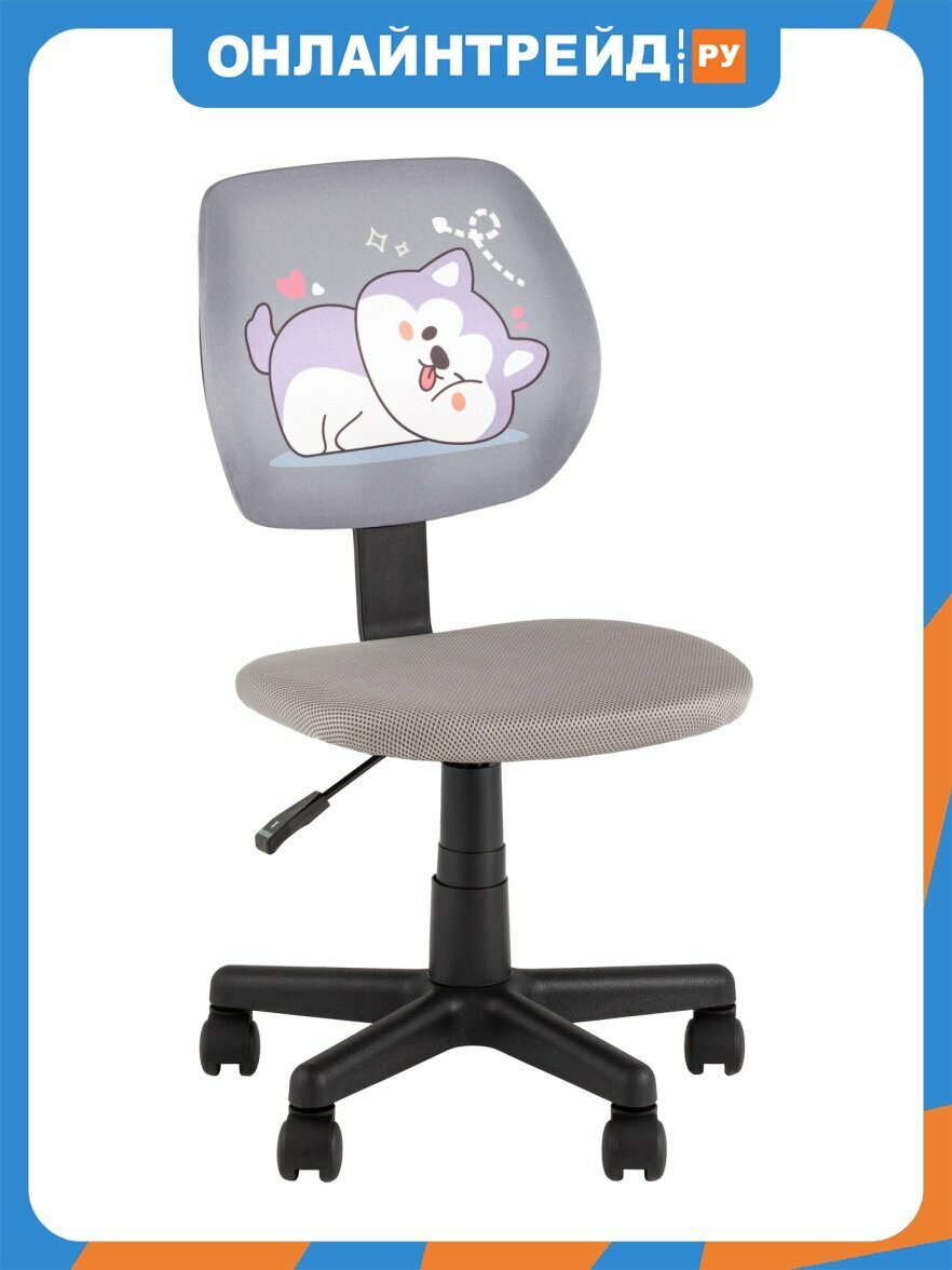Кресло детское Stool Group лоло Dog