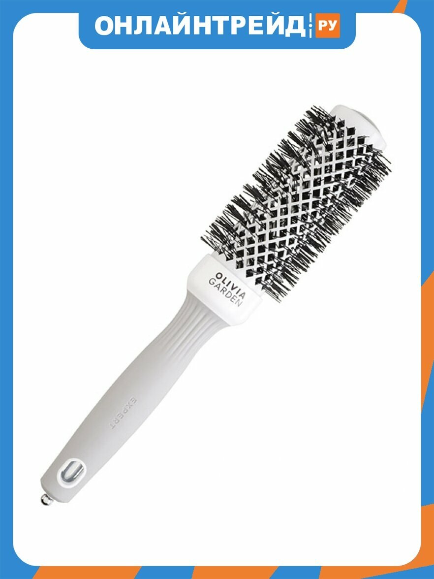 Термобрашинг Olivia Garden EXPERT BLOWOUT SHINE White&Grey, 35 мм