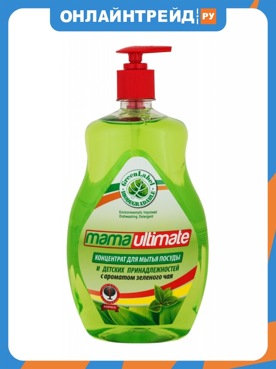 Гель для мытья посуды Mama Ultimate Зеленый чай, концентрированный, 1 л, с дозатором