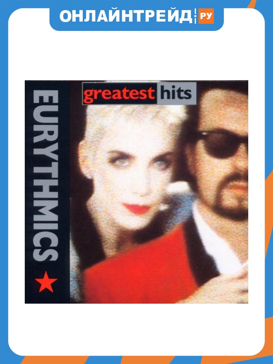 Виниловая пластинка Warner Music EURYTHMICS - Greatest Hits (2LP)