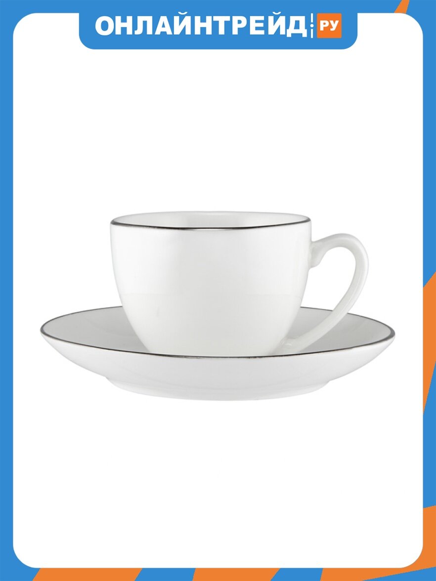 Кофейная пара Maxwell & Williams White Platinum 90 мл, фарфор, белый, с серебристым кантом (MW601-RR0059)