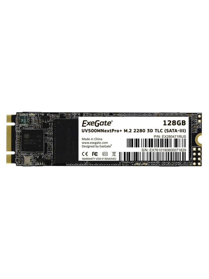 SSD диск Exegate UV500MNextPro+, 128GB, M.2 2280, SATA (EX280471RUS)