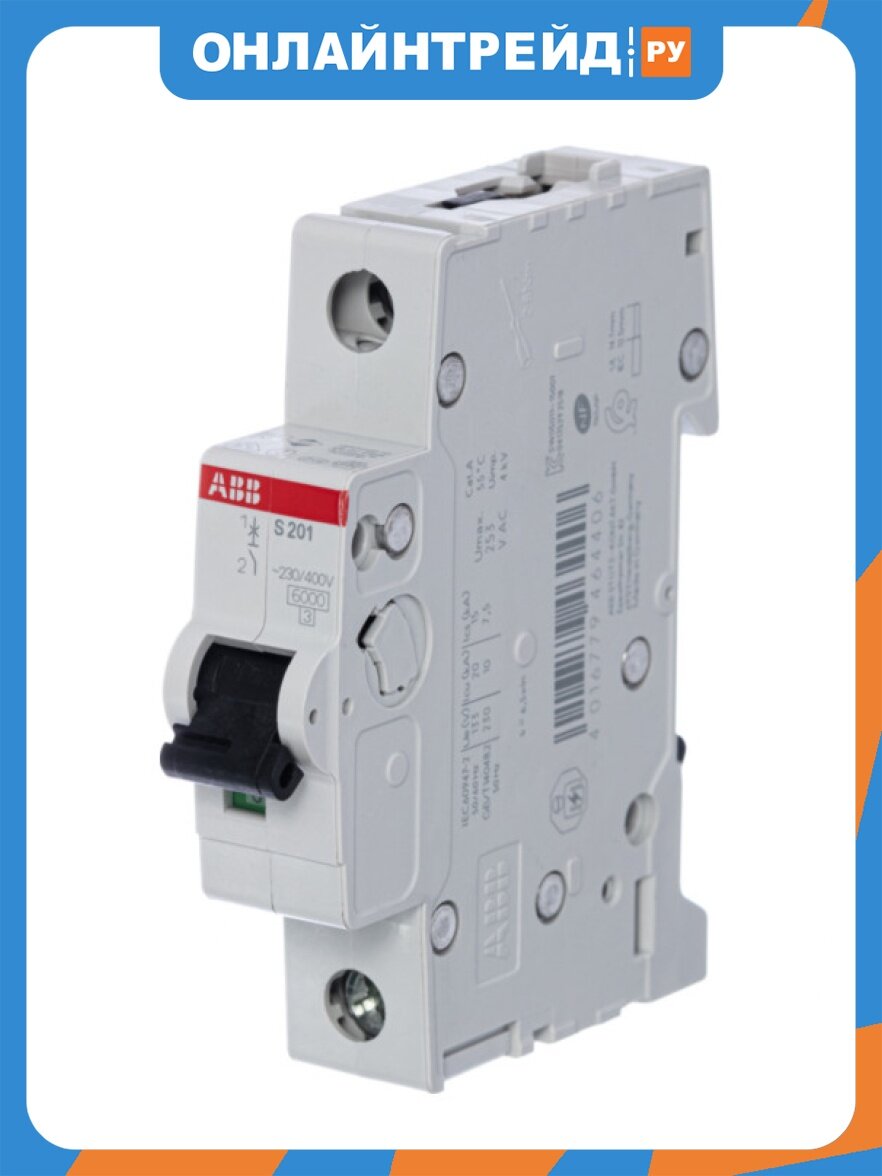 Автоматический выключатель Abb 1p 10А (B) 6кА S201, 2CDS251001R0105