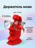 Держатель для очков моаи интерьерный