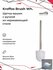 Щетка-ершик Kroffos Brush Wh. из нержавеющей стали 35см для ванной комнаты с бел...