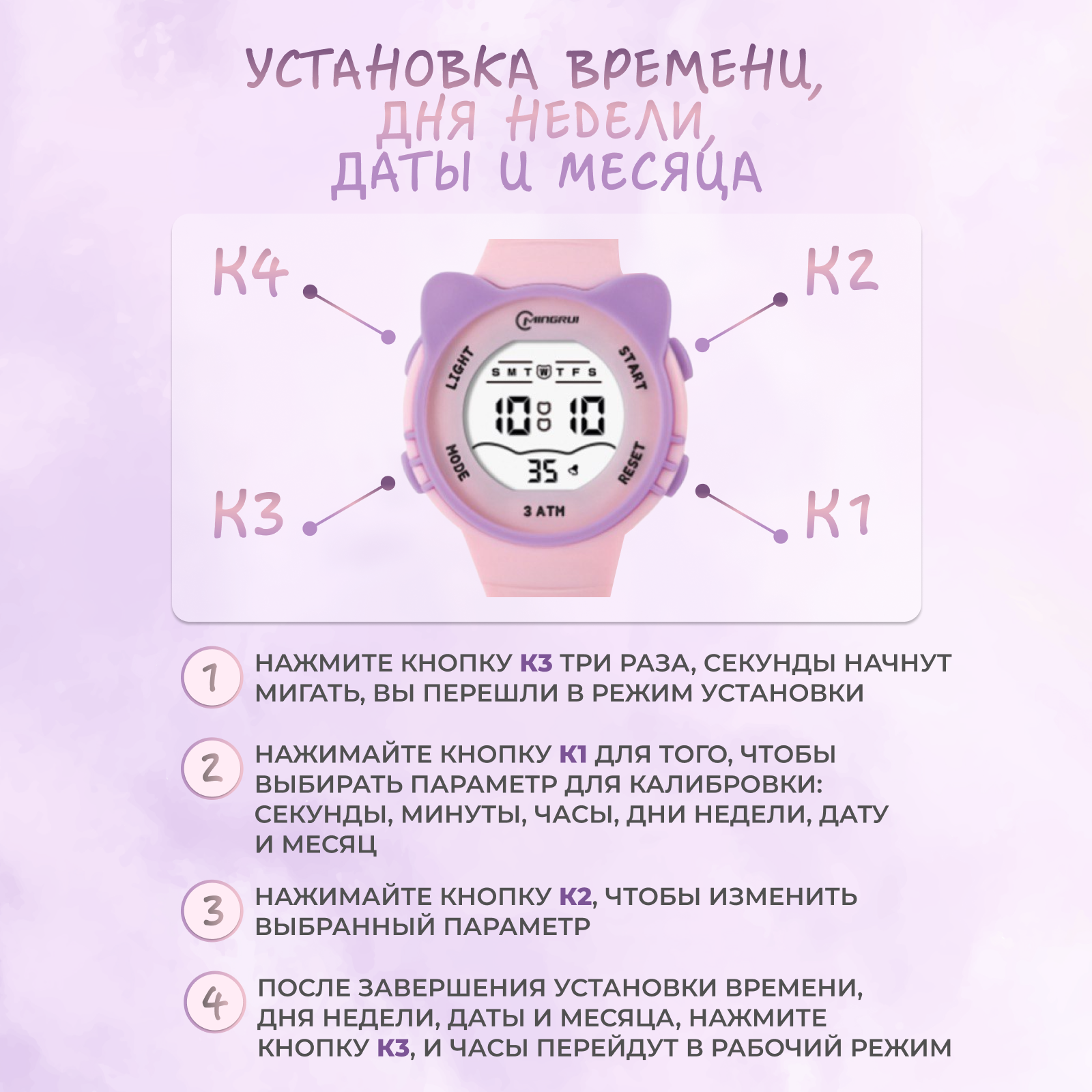 Наручные часы  5 Sports — фото 1