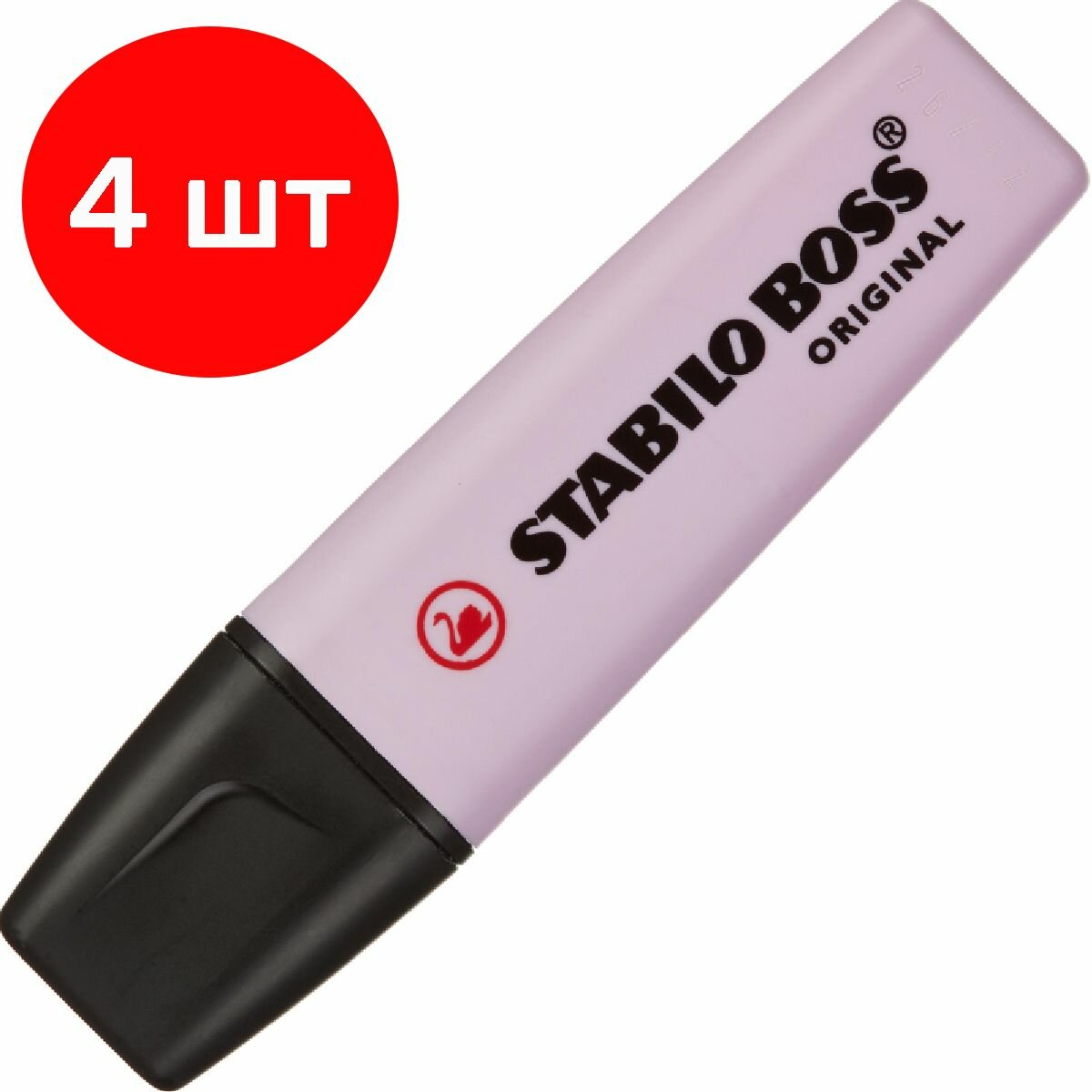 Текстовыделитель 4 штуки, Stabilo Boss Original Pastel лавандовый