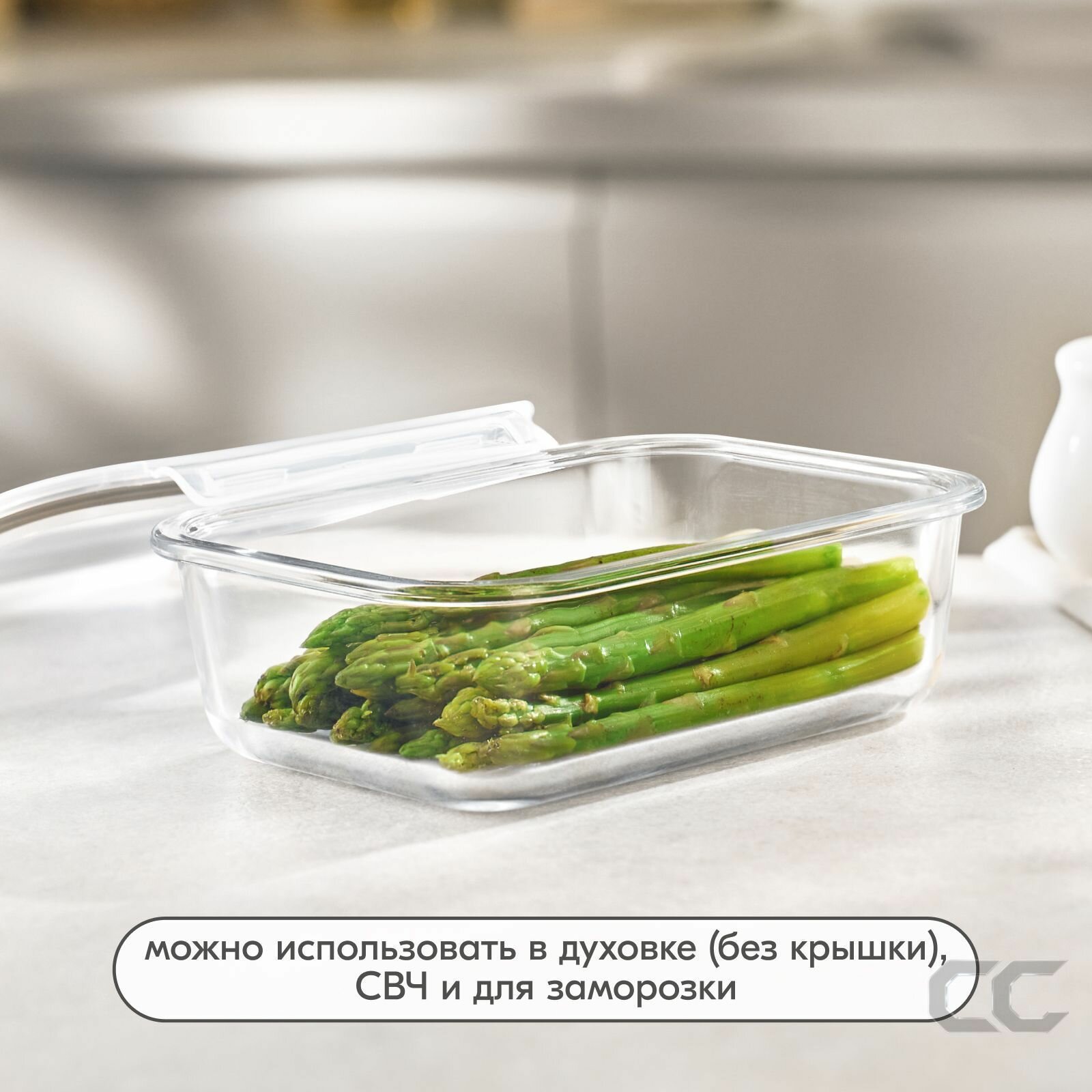 Гастроемкость — фото 1