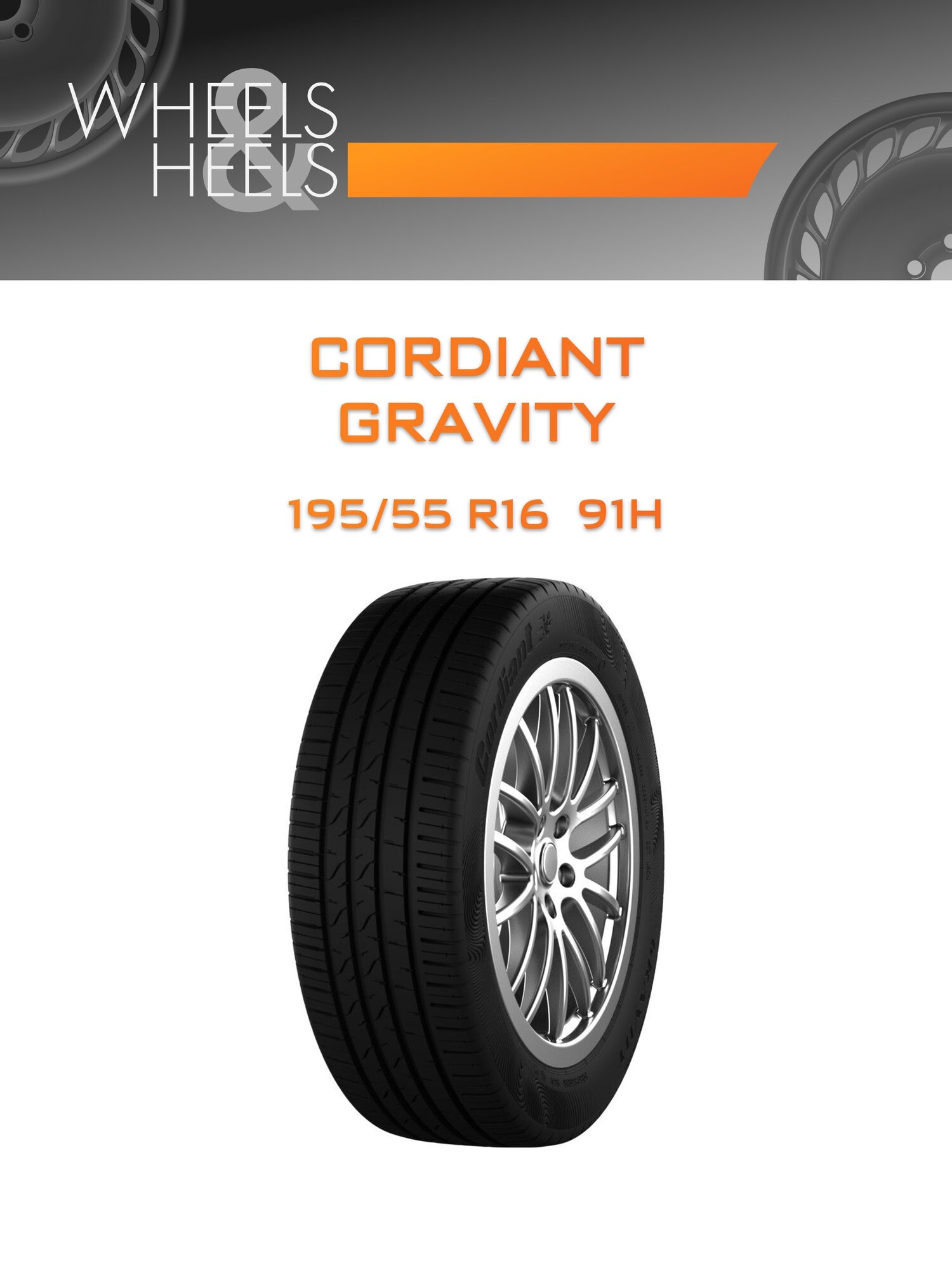 Шина автомобильная CORDIANT GRAVITY 195/55 R16 91H SUMMER, летняя, универсальная