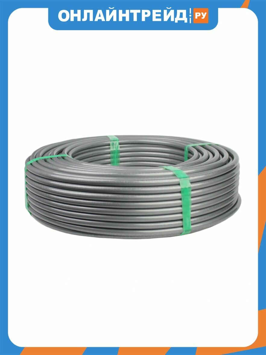 Труба Elsen PE-Xa Elspipe 16x2.2, бухта 120 м