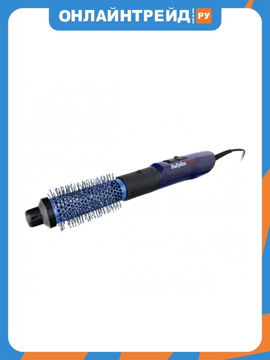 Фен-щетка Babyliss Pro BAB2620E