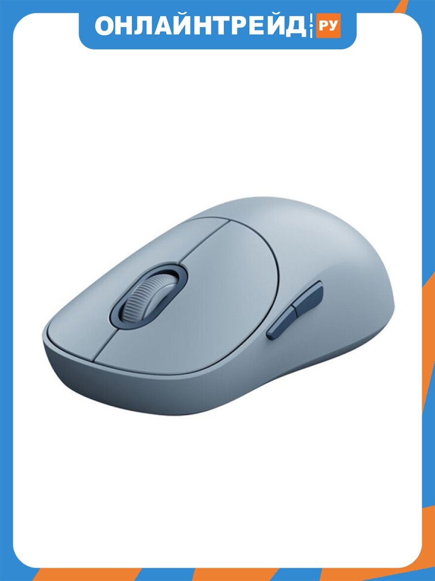 Мышь беспроводная Xiaomi Wireless Mouse 3 синий (BHR8914GL)