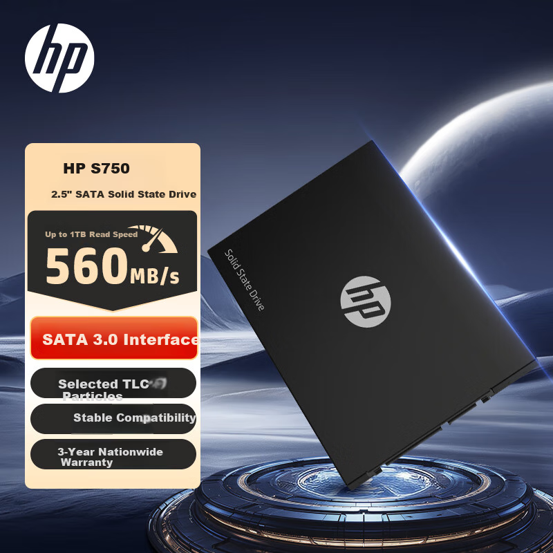 HP S750 Series 1TB SATA 3.0 SSD Твердотельный накопитель для предприятий высокой скорости Цвет：Модель S750 SATA