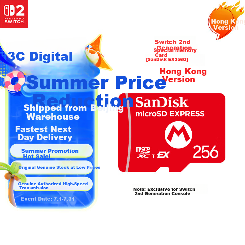 SanDisk EX256G 256 ГБ MicroSD карта для Nintendo Switch 2-го поколения Гонконгская версия Цвет：Карта для Switch 2-го