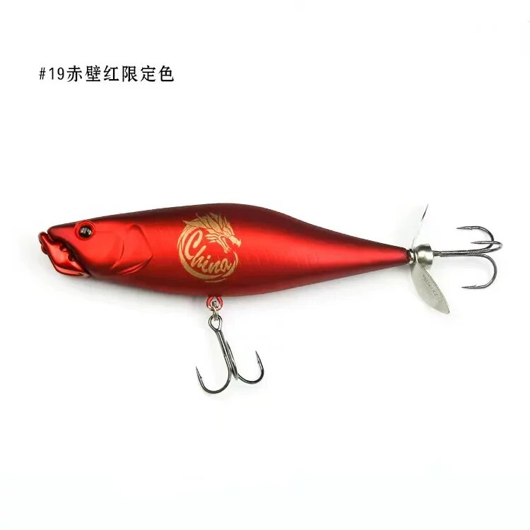 TSUNEKICHI ISSEI 12.5G VIB Huss Buzz 92 Ghost Hand Kirin Black Pit Bass Красный, No.19-12.5g