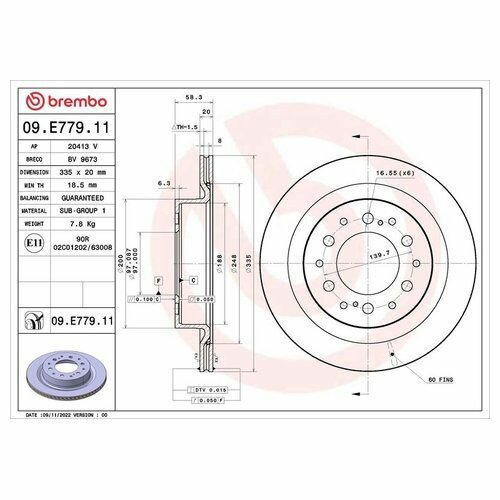 Диск тормозной Brembo 09E77911