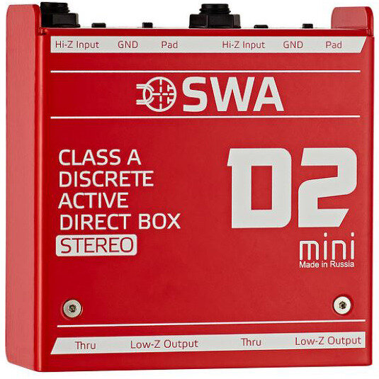 2-канальный активный дибокс SWAudio D2mini