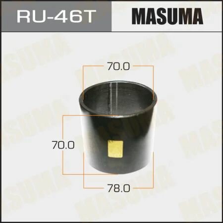 Оправка для выпрессовки/запрессовки сайлентблоков 78x70x70