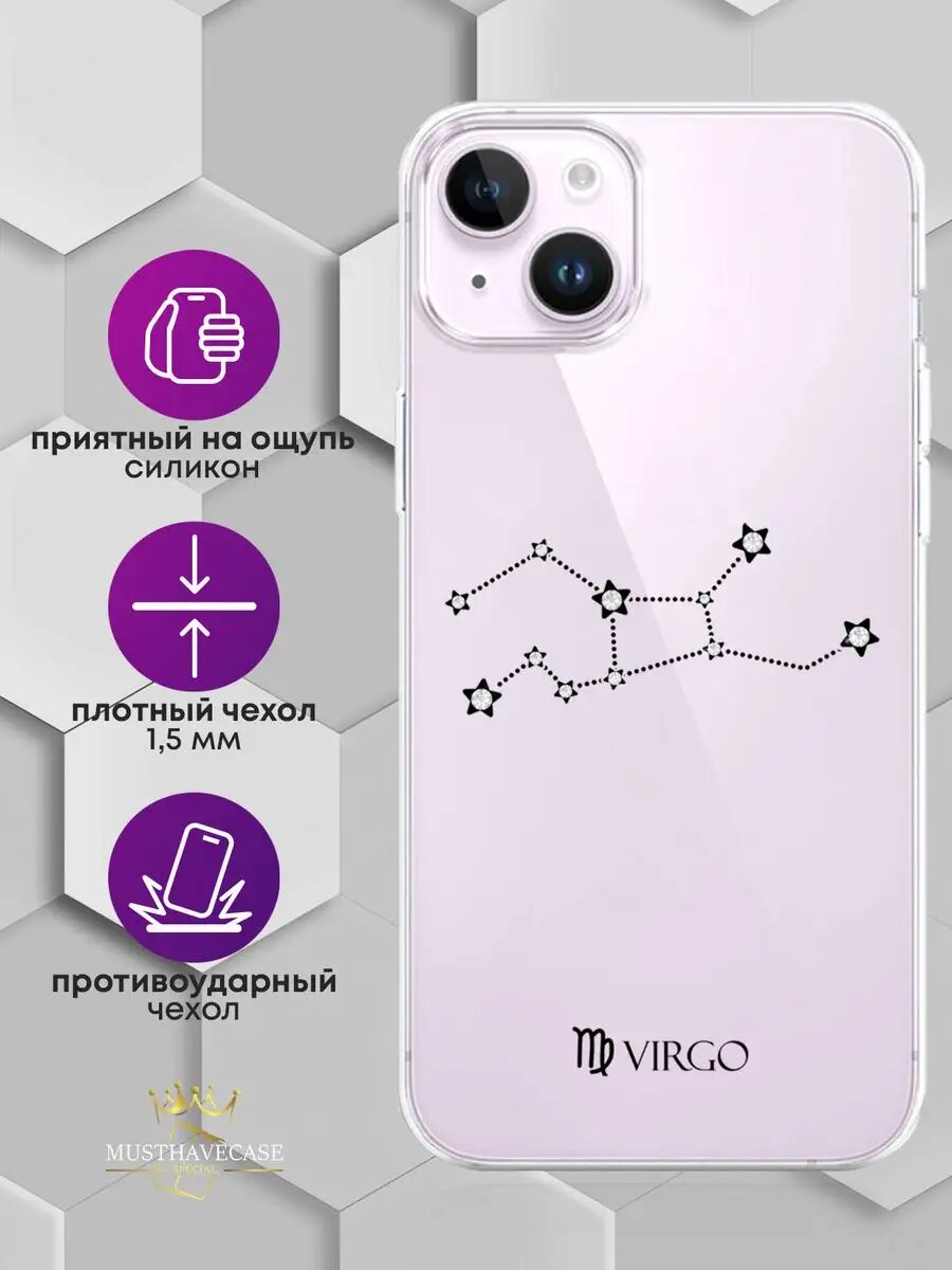 Чехол на iPhone 14 Plus со стразами — фото 1